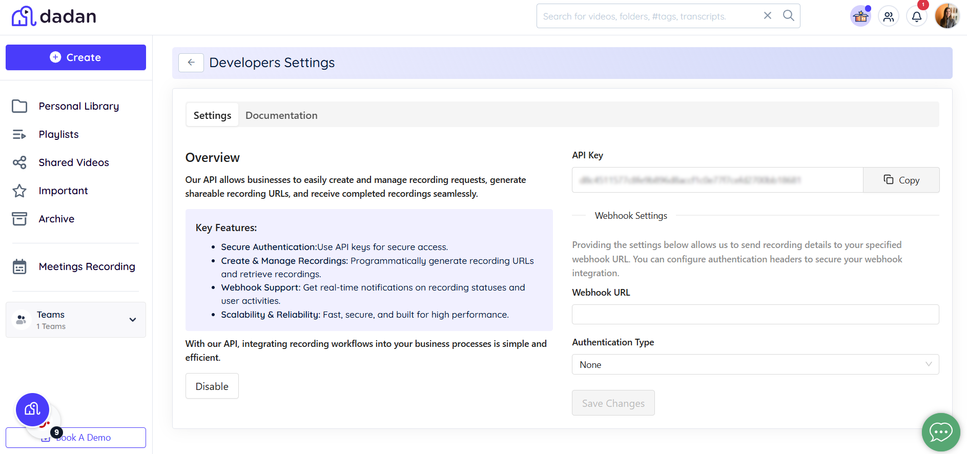dadan video recording request API overview - dadan knowledge base